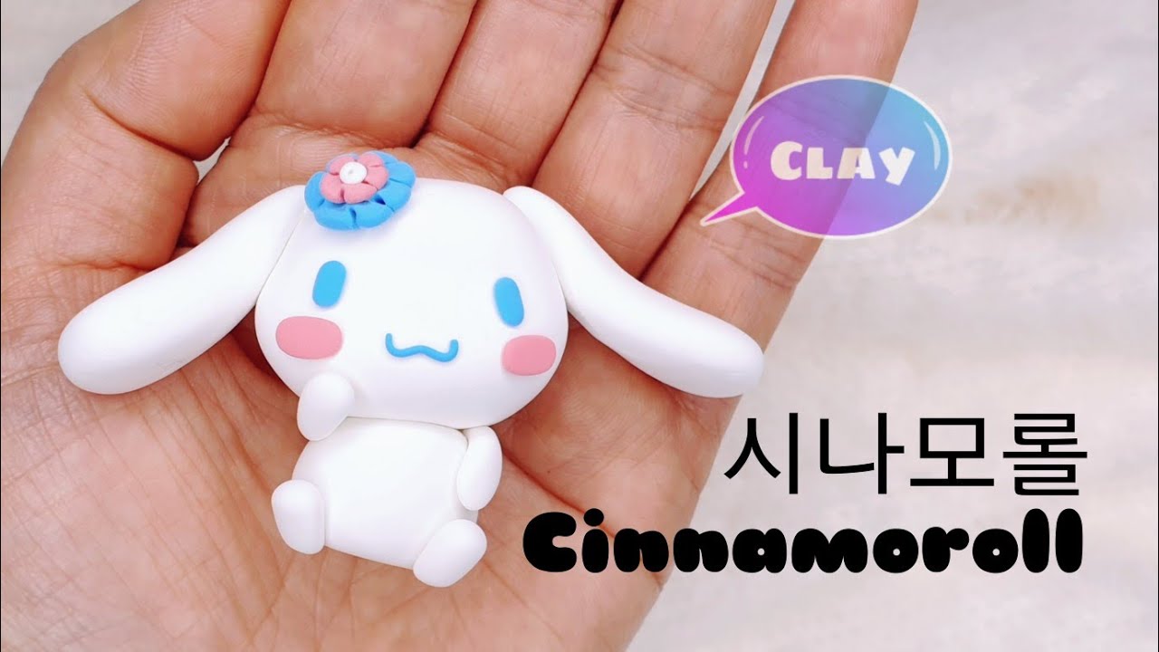 [FULL영상]클레이(Clay)로 산리오 캐릭터 시나모롤(Cinnamoroll) 만들기 - YouTube