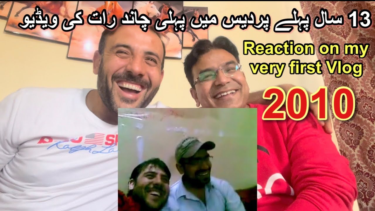 Reaction on My First Vlog with Old Friend | Tahir Khan Vlogs | November ...