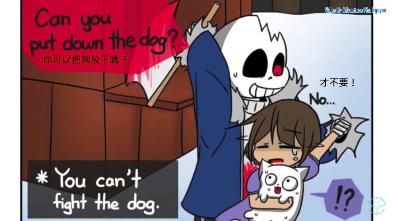 Undertale Doge Memes