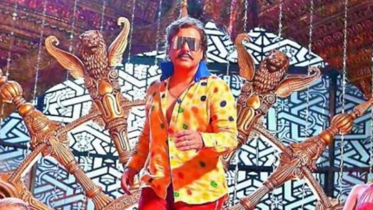 Govinda Upcoming Movie Rangeela Raja First Look | Rangeela Raja Trailer ...