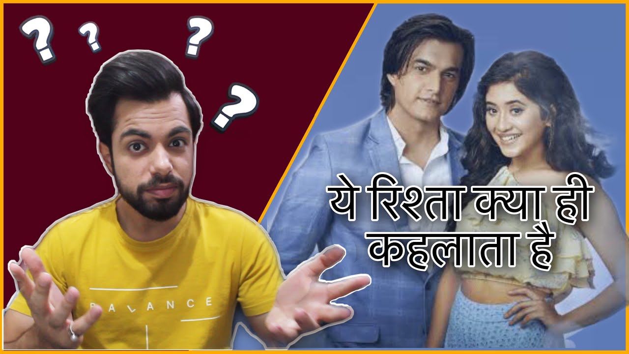 YEH RISHTA KYA HI KEHLATA HAI! | YRKKH SERIAL ROAST | PEEKITUP - YouTube