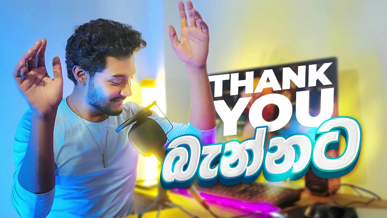 Thank you කියල මට වුනු දේ | Life lessons_Sinhala - YouTube