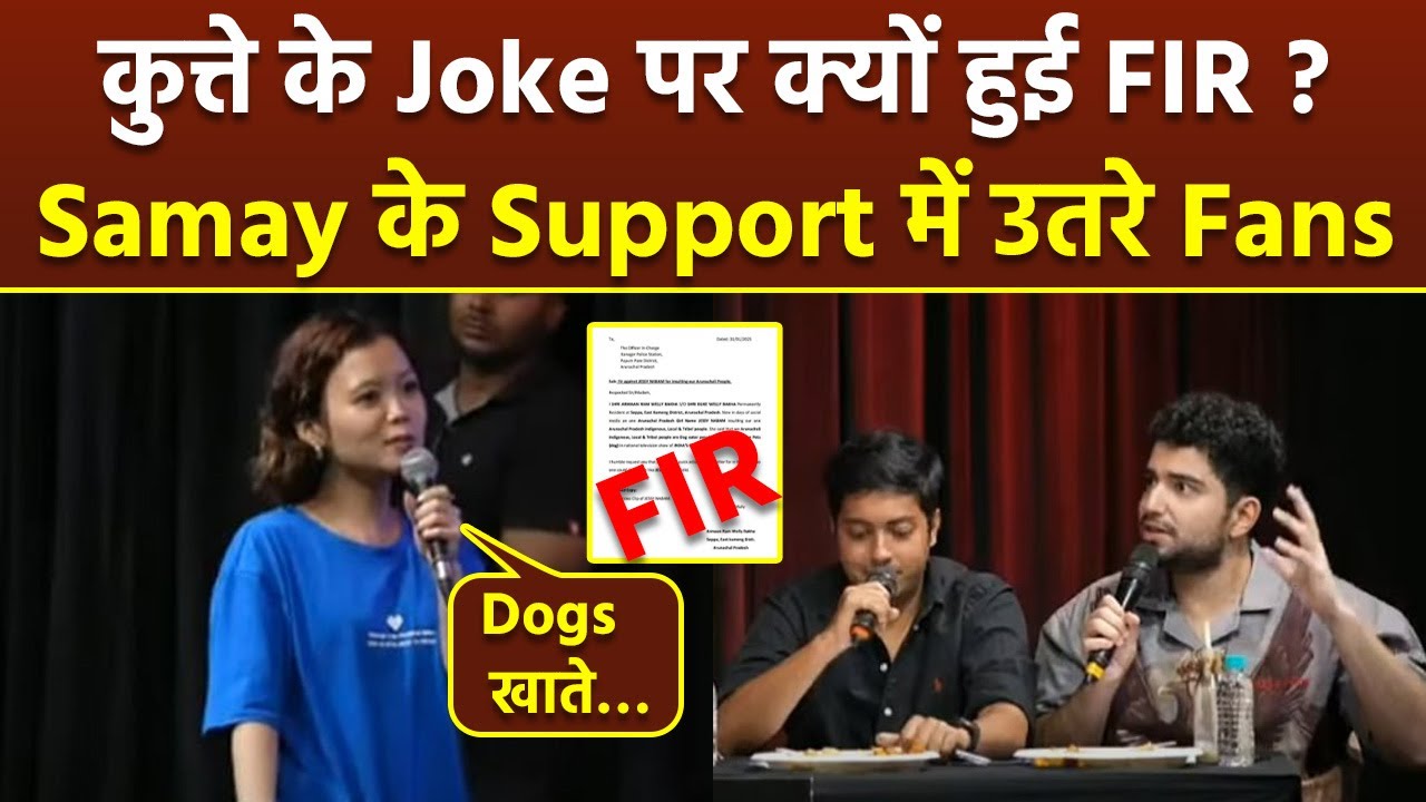 FIR Against India's Got Latent Contestant Jesica Nabam Controversial ...