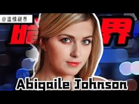 The Inspiring Journey of Abigaile Johnson
