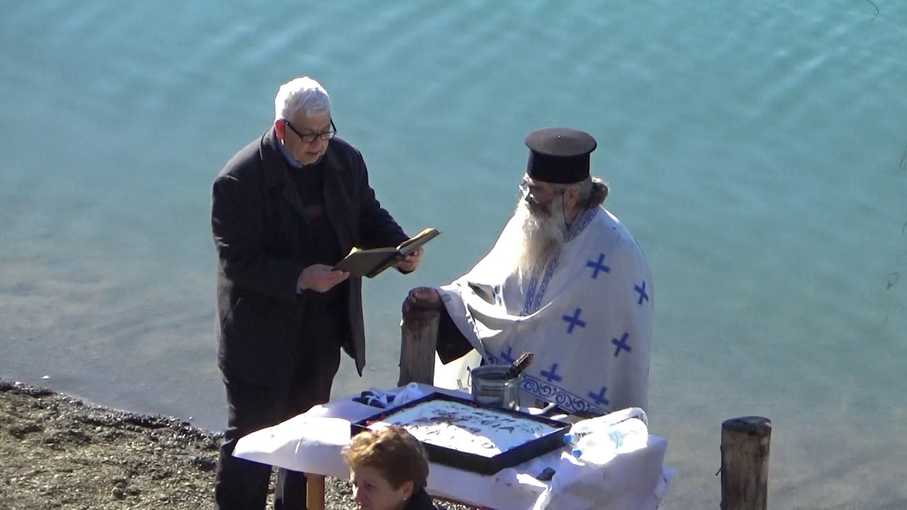 ΘΕΟΦΑΝΕΙΑ ΜΑΛΑΤΕΙΚΟ ΒΑΛΤΟΥ ΓΙΑ (6ο) ΕΚΤΗ ΦΟΡΑ ΑΓΙΑΣΜΟΣ ΤΩΝ ΥΔΑΤΩΝ ΣΤΗΝ ...