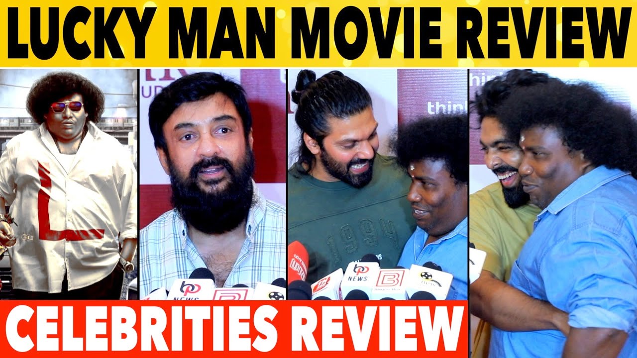 Lucky Man Movie Celebrities Review | Movie Review | Yogi Babu | Mohan ...