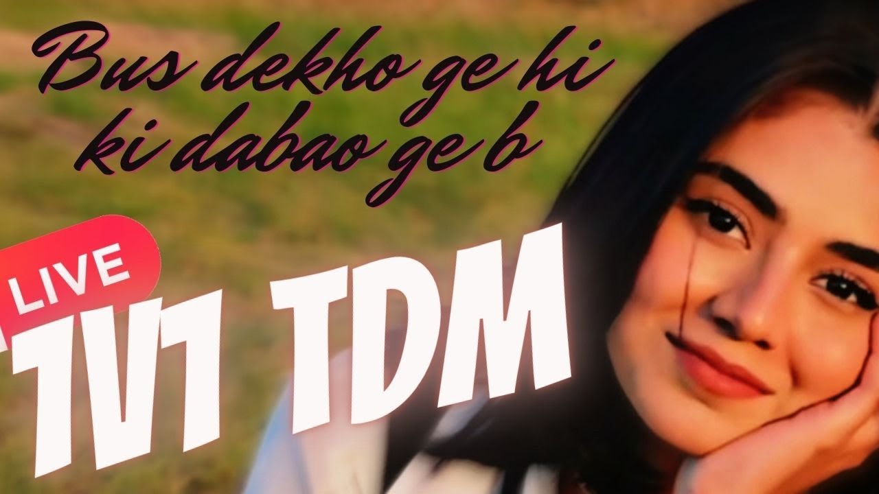 1v1 tdm live | BGMI 1V1 TDM LIVE | BGMI CUSTOM ROOM LIVE | GIVE ME ...