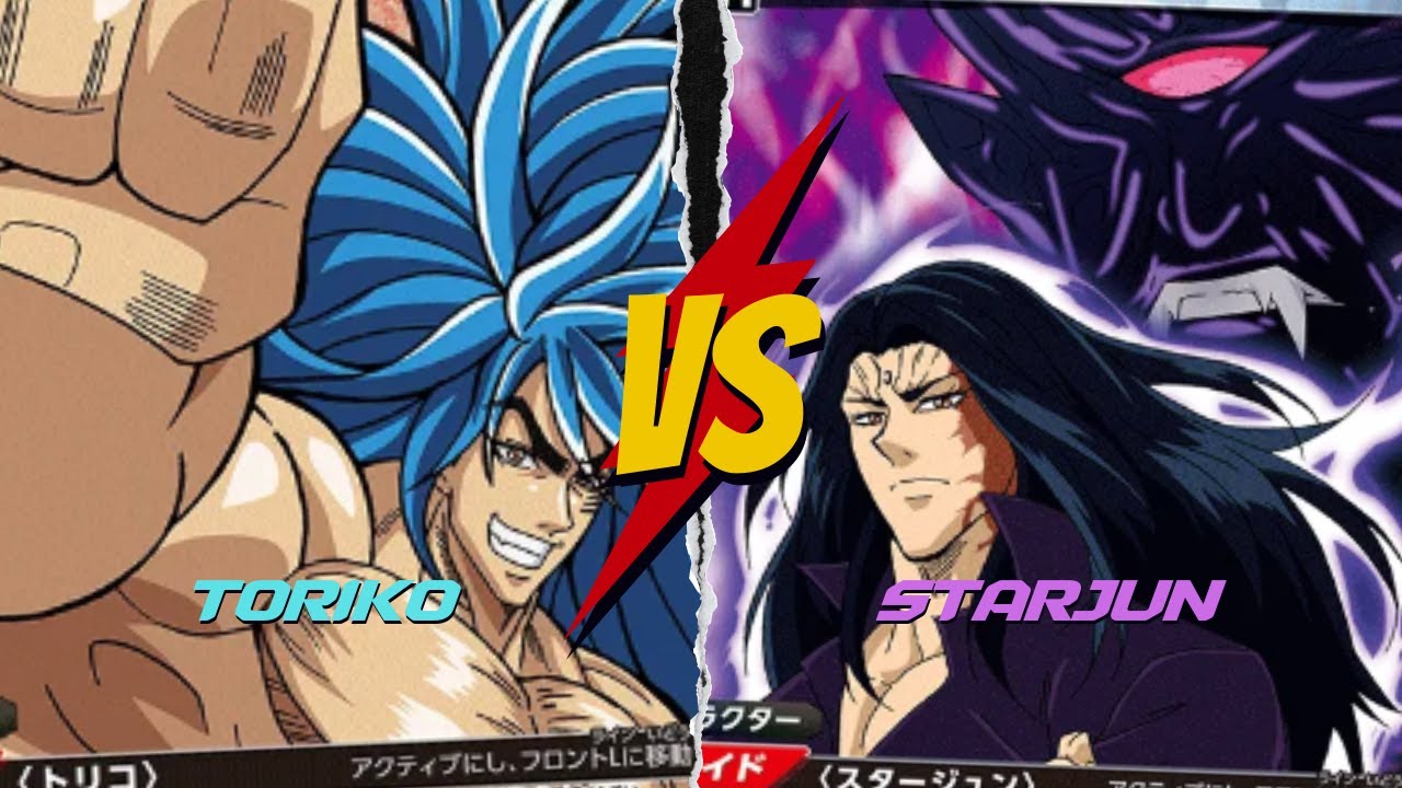【UNION ARENA】Toriko VS Starjun - YouTube