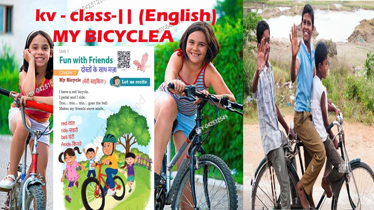 kv class2 english my bicycle || fun with friends my bicycle chapter1 ! kv class2 english chapter ...