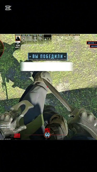 Csgo Cs2 Cs Go Moment Rek Gaming Csgamer Youtube