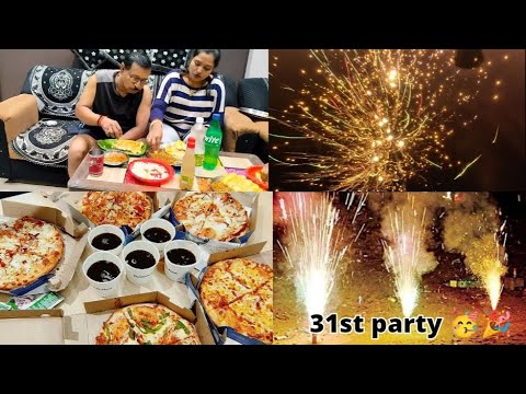 31st December Party କେମିତି Celebrate କରିଲୁ 🥳 ️🎊 Full Enjoy 🥰 - YouTube