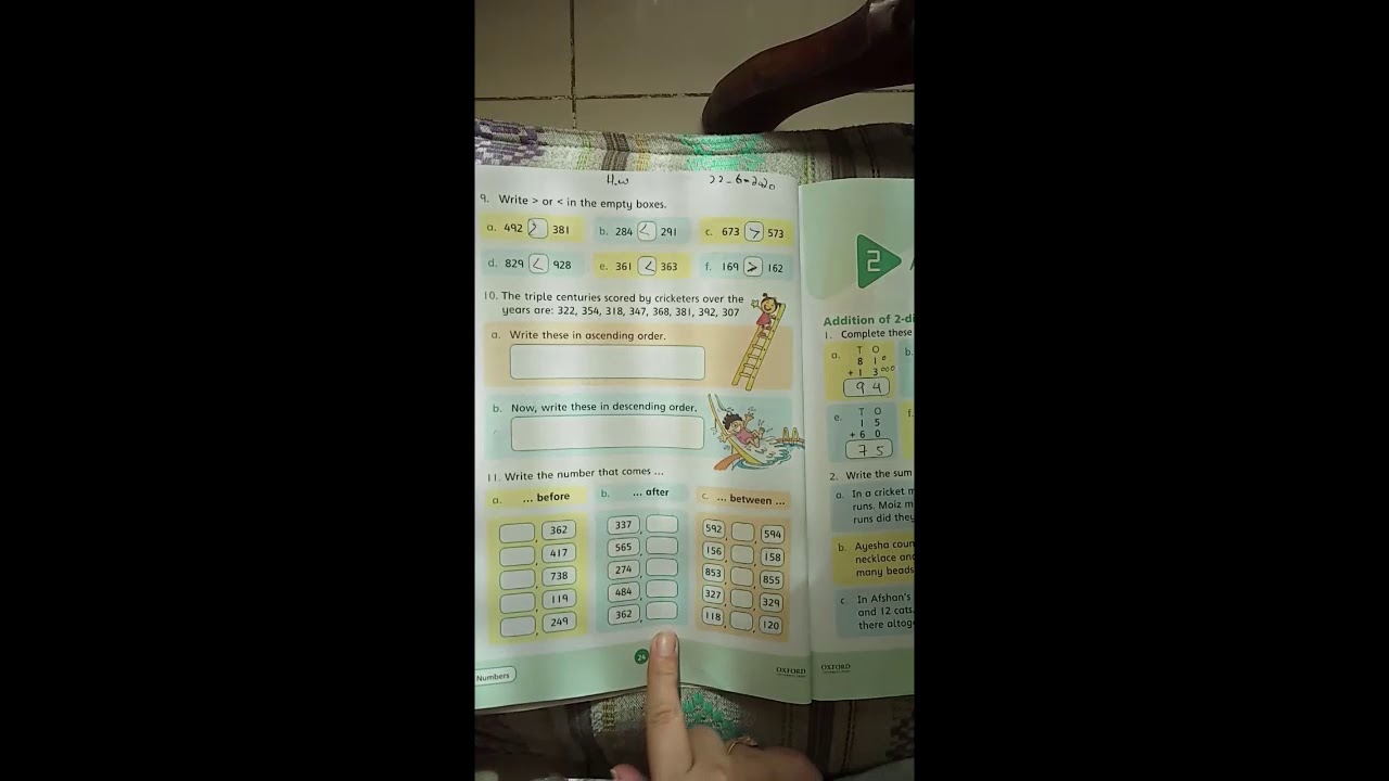 Grade2 Math Lec10 - YouTube