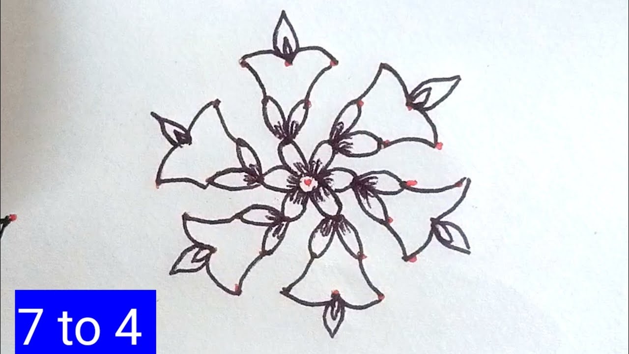 7 to 4 dot's rangoli designs #artofpayalrangoli #easyrangoli #muggulu # ...