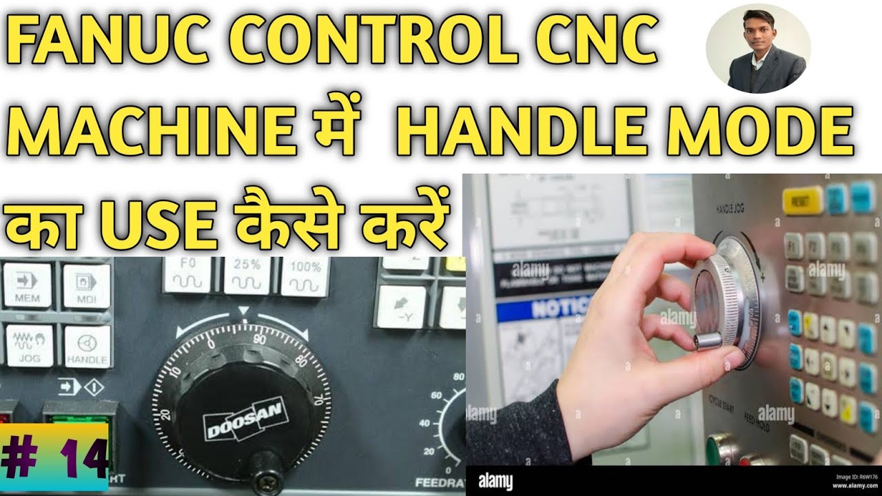 How to use handle mode in CNC machine|| CNC मशीन में हैंडल मोड का ...