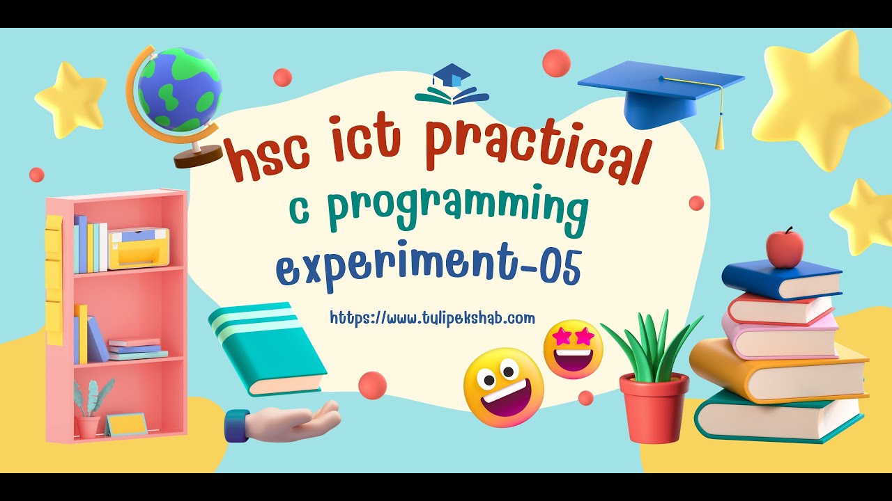 Hsc Ict Chapter 5 C Programming Practical Hsc Ict Practical 2025 Hsc Ict Chapter 5 Hscict