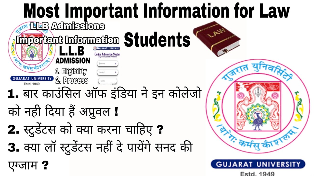 LLB Admissions 2024 Important Information | LAW Colleges information on ...