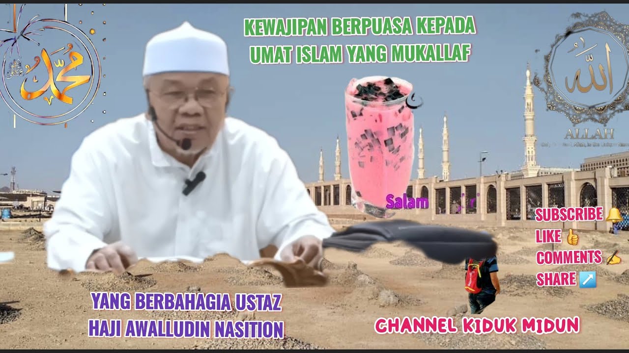 KEWAJIPAN BERPUASA KEPADA ORANG ISLAM YANG MUKALLAF - YouTube