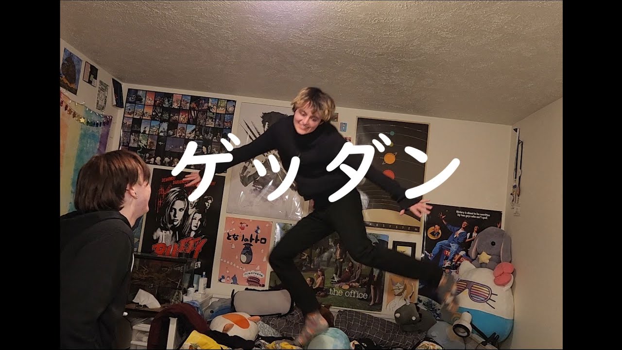 GET DOWN ~ ゲッダン ~ GEDDAN MEME【広瀬香美 / Promise】 - YouTube