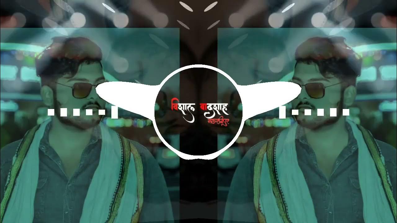 VIRAL INTRODUCTION 2025 - DJ SHREE RAM CHHATRPUR - EDM BOOM BASS MIX 🎧 DJ VISHAL BADSHAH ...