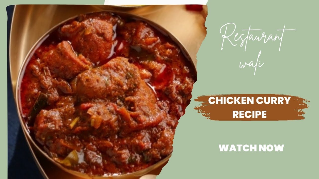 Restaurant wali Chicken curry recipe😋|Village style chicken curry 🤤 ...