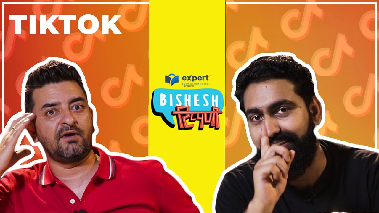 Bishesh Tippani | Episode 8 | TIKTOK | Ft. Utsab Sapkota | Apoorwa Kshitiz Singh - YouTube