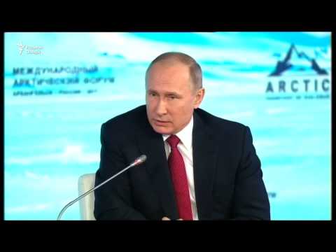 Владимир Путин: Мубориза бо фасод баҳона барои инқилобҳо мебошад