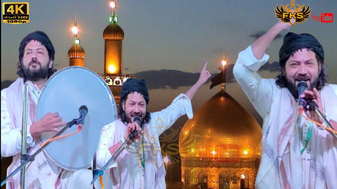 Naam Lene se har Bala talli Ali Ali Junaid sultani Qawwali 2025 | NEW ...