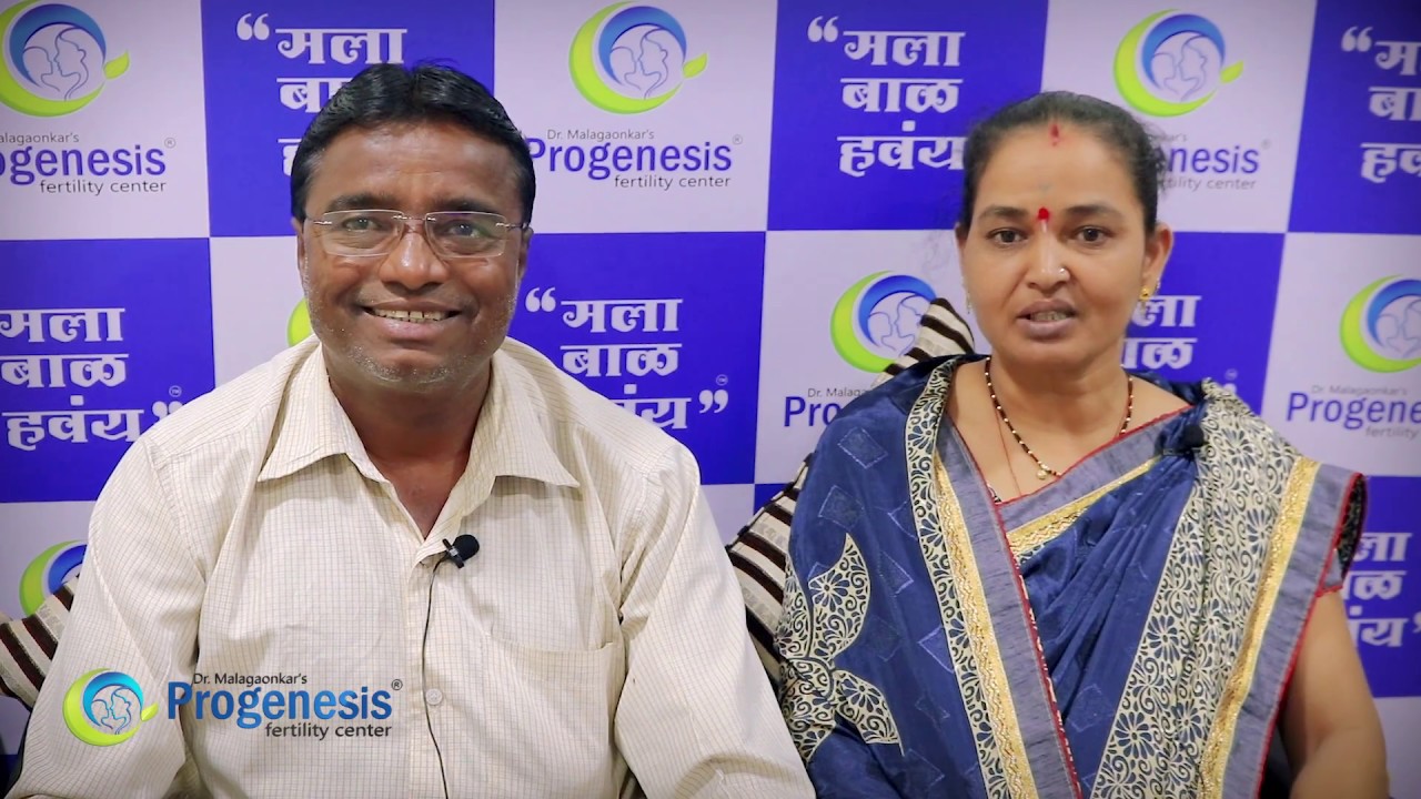 Ivf Success Story Patient Testimonial Youtube 2058