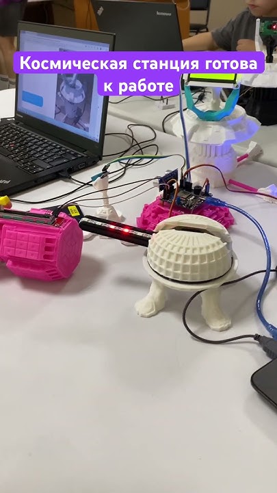 Дети на уроках продолжают собирать космическую станцию / Enjoy Robotics #ардуино #arduino - YouTube
