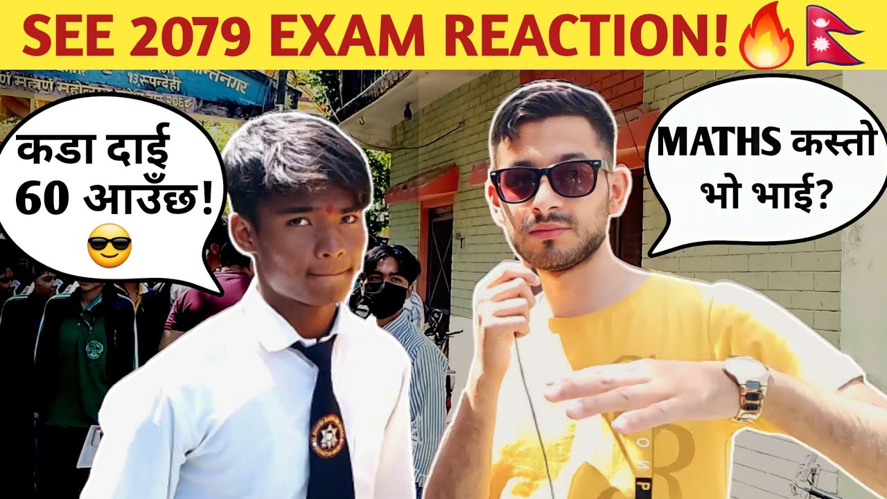 SEE 2079 'MATHS* Exam Reactions!😳🇳🇵 | CLASS 10 | SEE 2079 | ANURAG ...