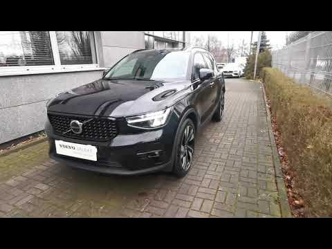 Volvo XC40 - YouTube