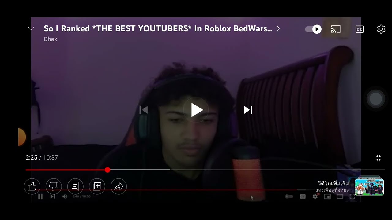 Chex face reveal - YouTube