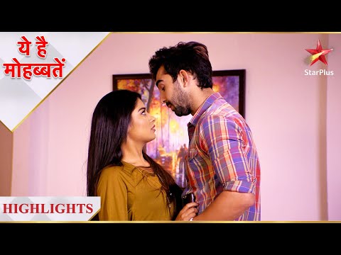 Ye Hai Mohabbatein | ये है मोहब्बतें | Kya Aditya function attend karega?