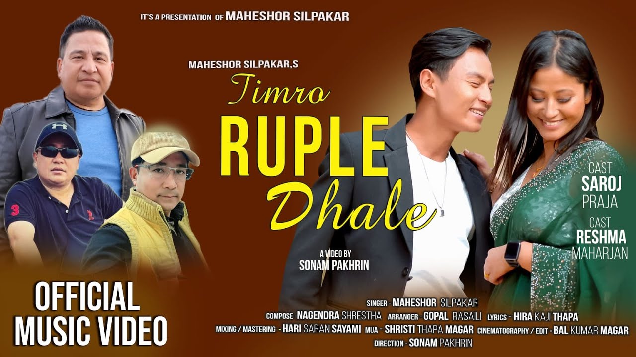 Timro Ruple Dhale - Mahesh SIlpakar Ft. Saroj Praja & Reshma Maharjan | New Nepali Song - YouTube