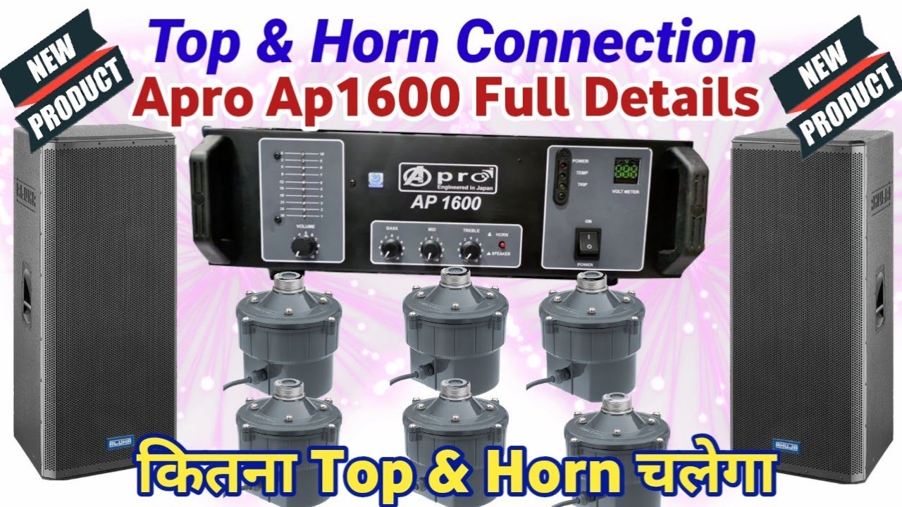 Bharat King Apro Ap1600 Full Details | Apro Ap1600 Load Calculation ...