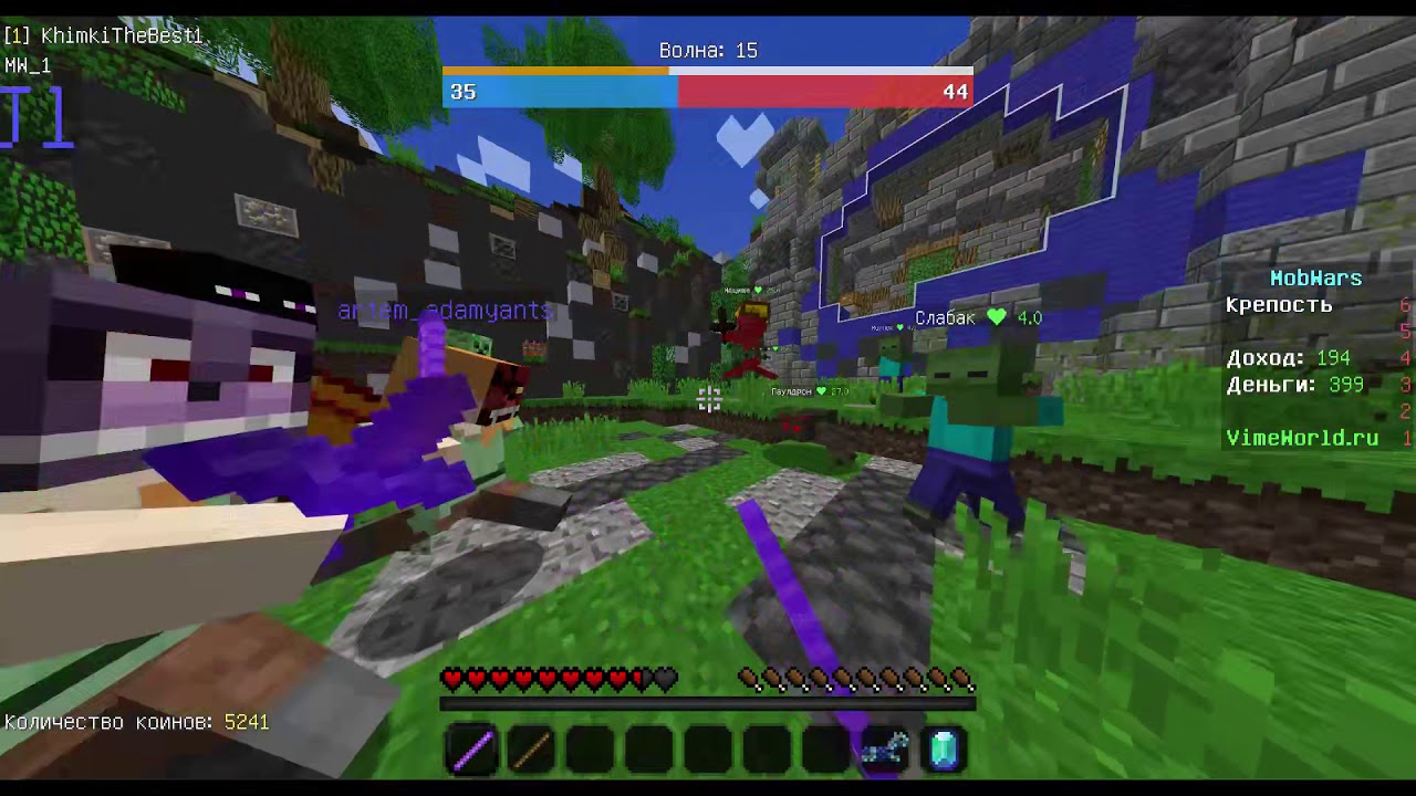 Играю в MobWars на VimeWorld - YouTube