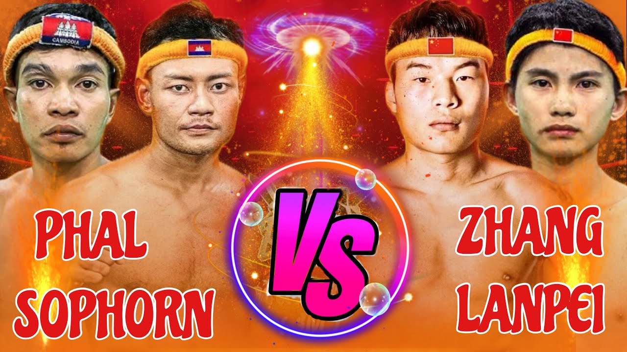 PHAL SOPHORN VS ZHANG LANPEI #USA #AUSTRALIA - YouTube