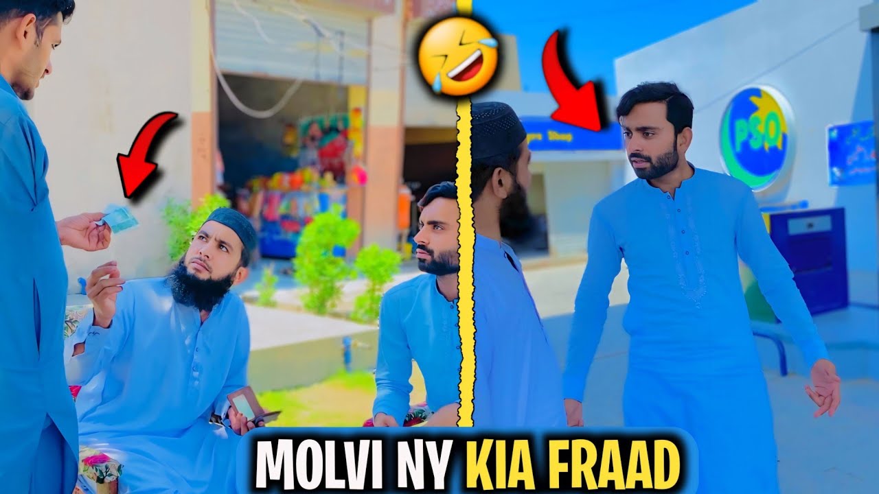 Molvi ny diya Dhoka 😱 | Molvi ny dikhai Hath ki safai 🤣 - Hasnain Nain ...