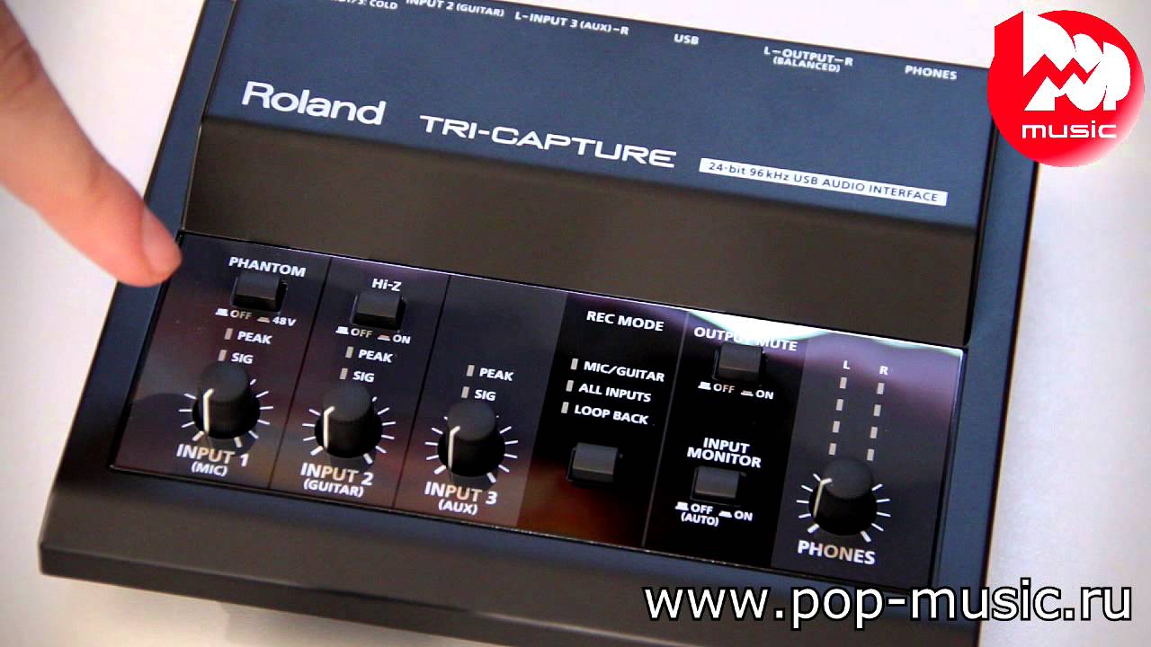 USB-аудио интерфейс ROLAND TRI-CAPTURE - YouTube
