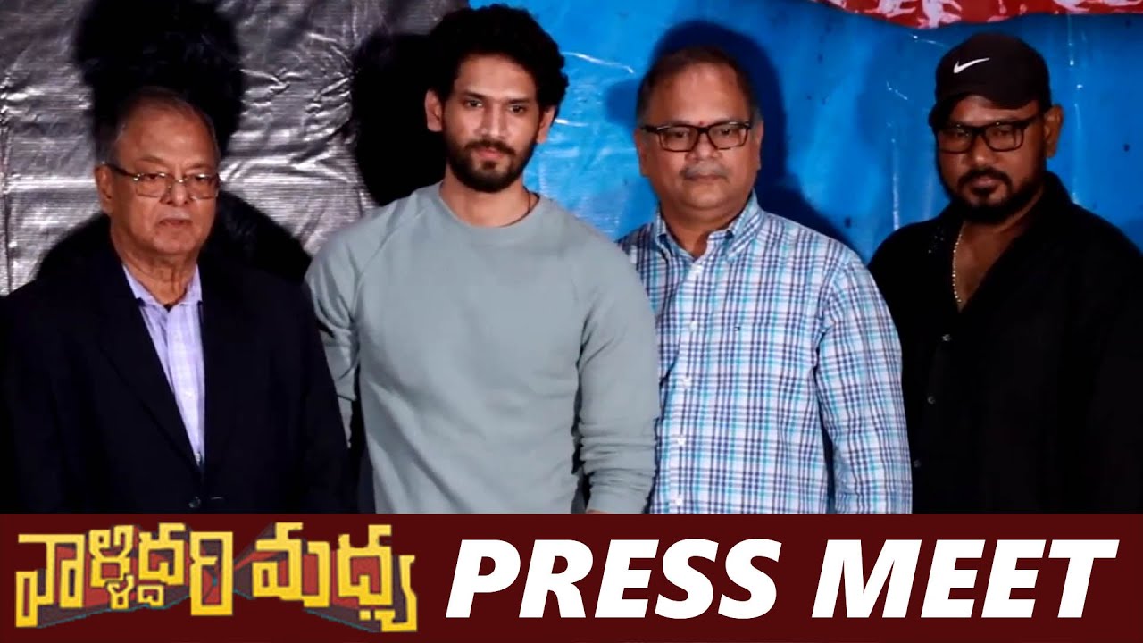Valliddari Madhya Movie Press Meet | V.N Aditya | Viraj Ashwin | Neha ...