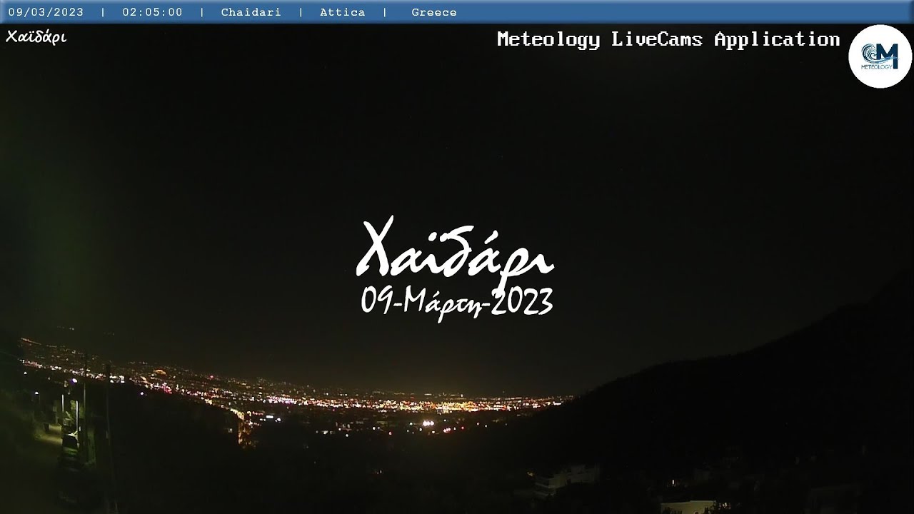 🌼 09-Μάρτη-2023, Κάμερα Χαϊδαρίου Timelapse, Timelapses.gr 🇬🇷 - YouTube