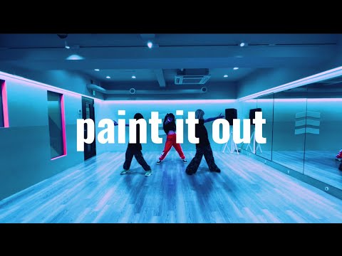 Aid6mg 】paint it out [Dance Video] - YouTube