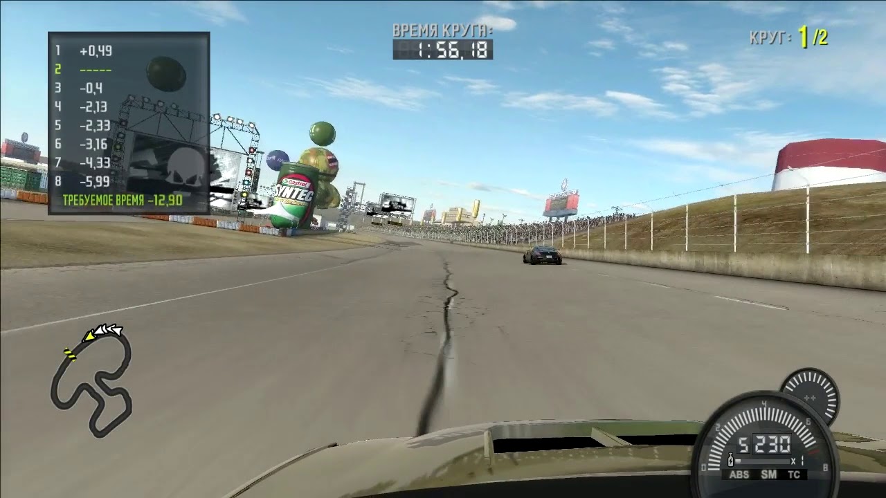 NFS ProStreet #6 Battle Machine - Техас (Отборочный) #3 Грип - YouTube