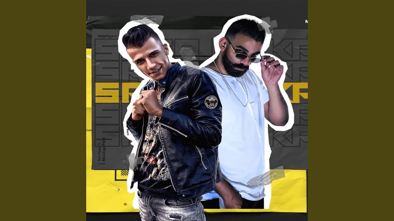 ملناش في الشمال (feat. Ali Loka) - YouTube