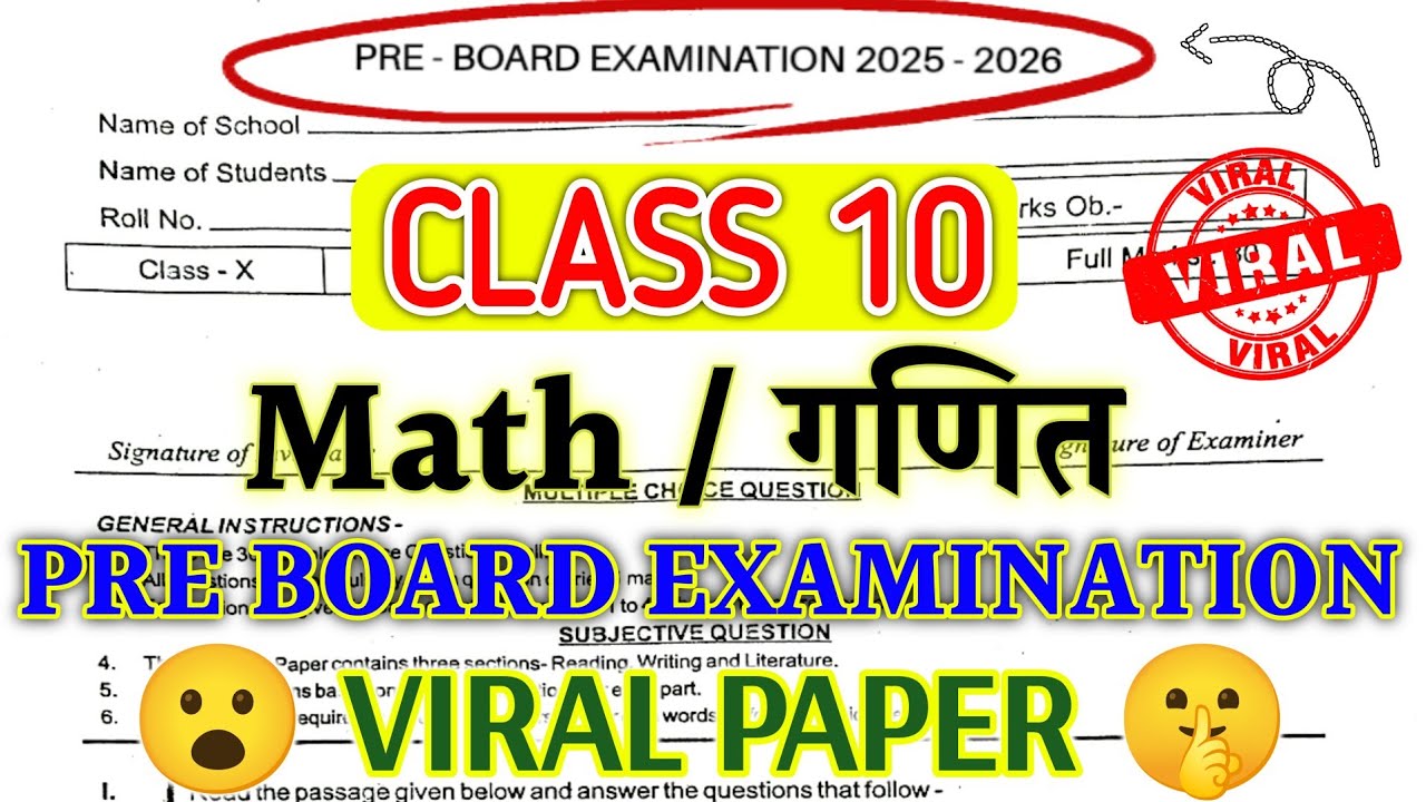 Class 10 Math Pre Board Exam 2026 | Pre Board Class 10 Viral Question ...