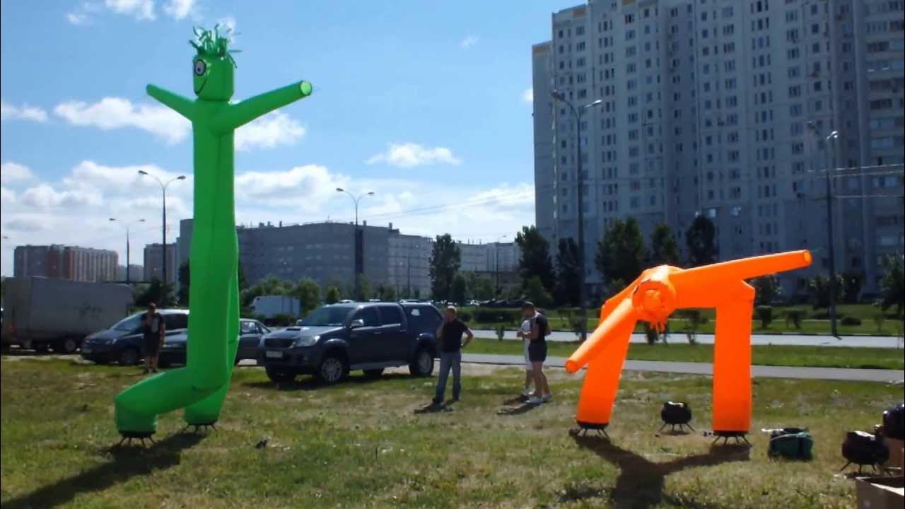 Аэромен - YouTube
