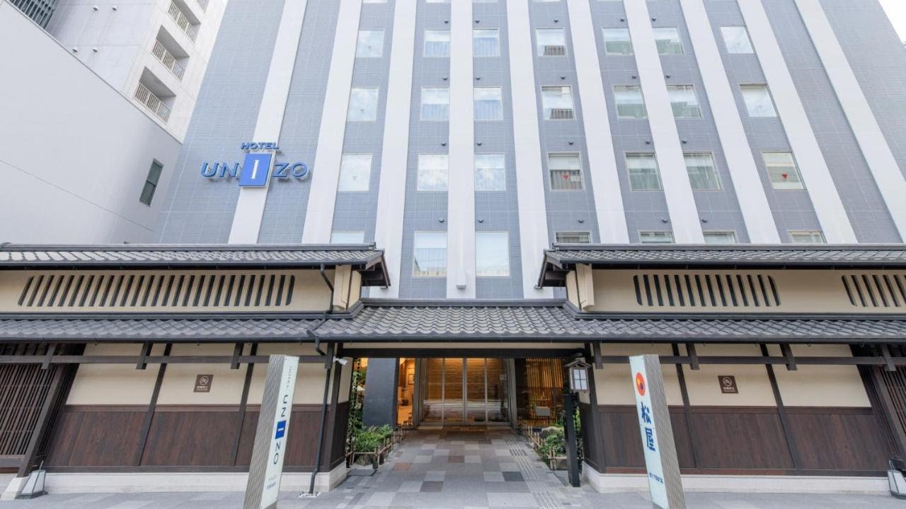 HOTEL UNIZO Kyoto Karasuma Oike, Kyoto, Japan - YouTube