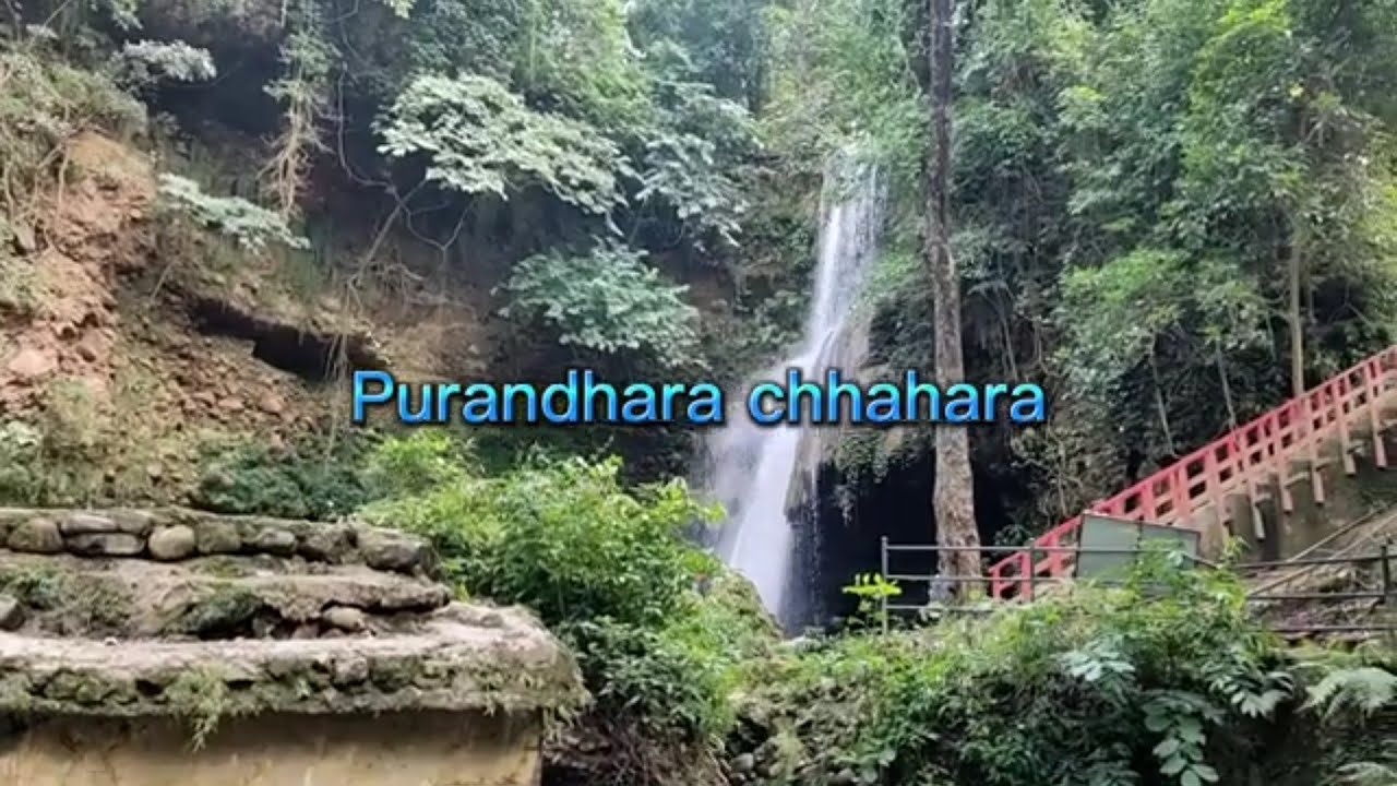 Purandhara Chhahara #vlog - YouTube