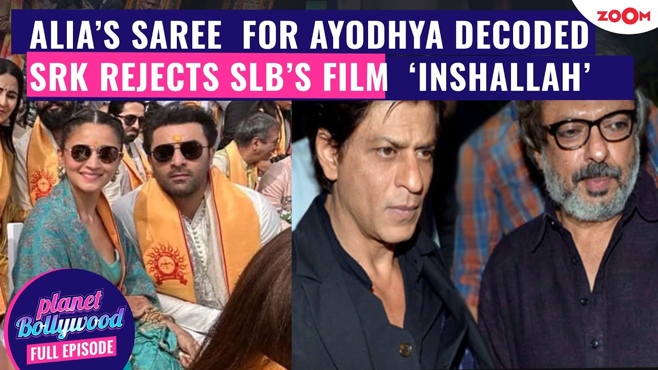 Alia Bhatt’s SPECIAL saree for Ayodhya Ram Mandir | SRK SAYS NO to SLB ...
