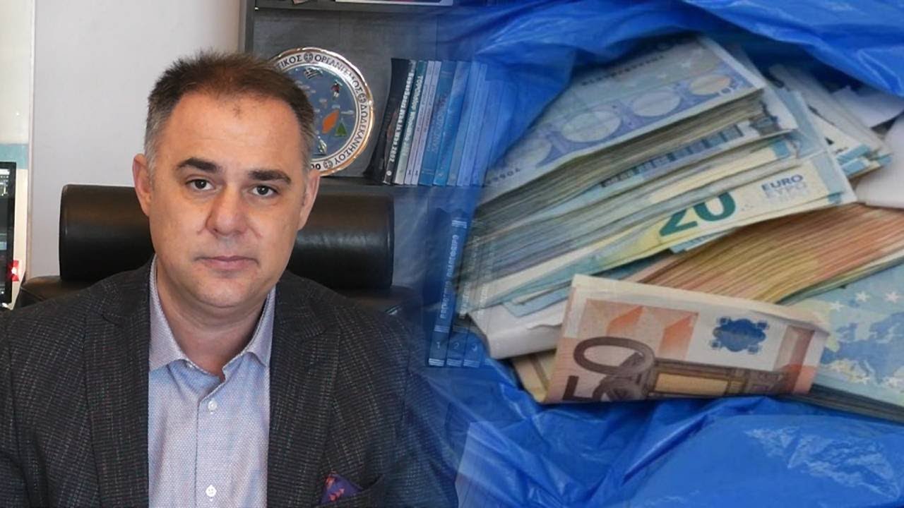 ΟΤΑΝ ΠΕΦΤΟΥΝ ΤΑ ΠΟΣΟΣΤΑ ΒΓΑΙΝΟΥΝ ΟΙ ΣΑΚΟΥΛΕΣ ΜΕ ΤΟ ΚΡΑΤΙΚΟ ΧΡΗΜΑ - YouTube